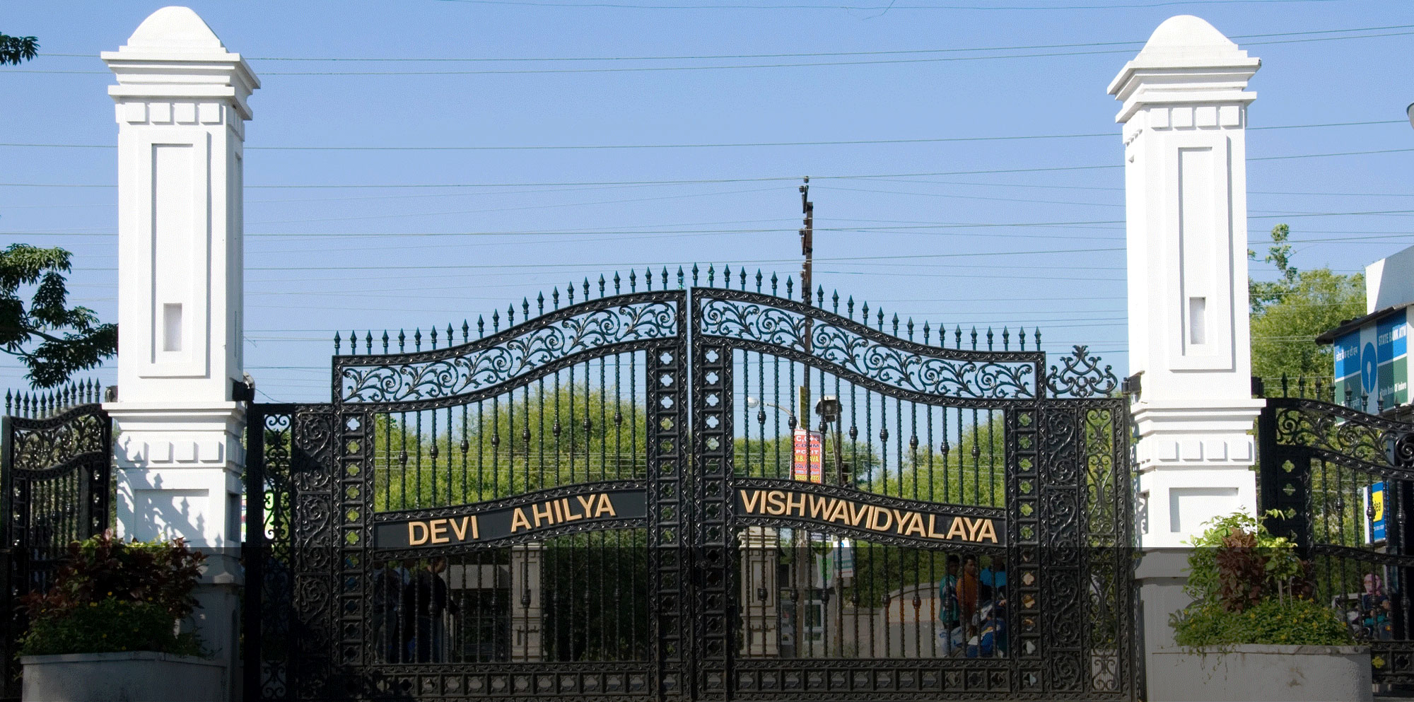 Best Colleges in Indore: A Complete Overview